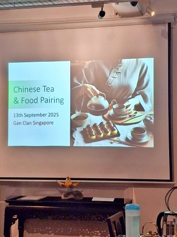 Taste of Unity: Nanyang Tea and Food Pairing Experience — A Singapore ...